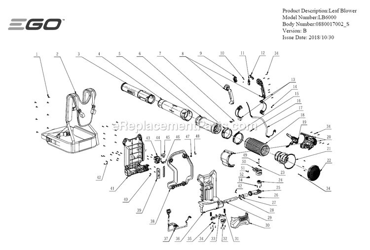 Electric Assembly 2830389001 - OEM Ego - eReplacementParts.com