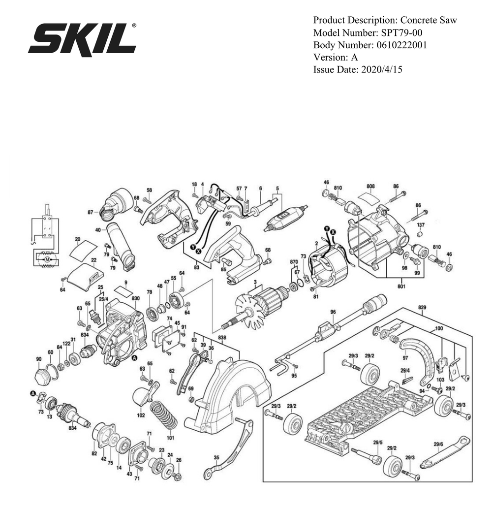 Hexagon Socket Screw 5620590002 - OEM Skil - eReplacementParts.com